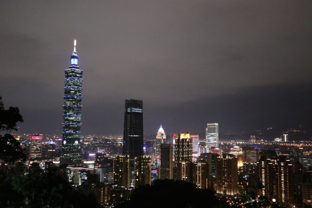 Exploring TAIWAN: The Island of Beauty – K.O. the Explorer