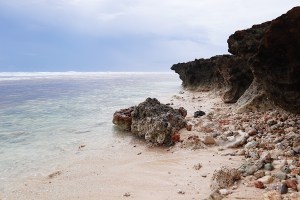 Exploring EASTERN SAMAR: The Province of Beauty and Resiliency – K.O ...